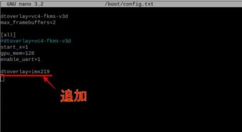 ラズパイ新OS「Bullseye」でのカメラモジュールの使い方｜libcameraの使い方も詳しく解説 | メタエレ実験室